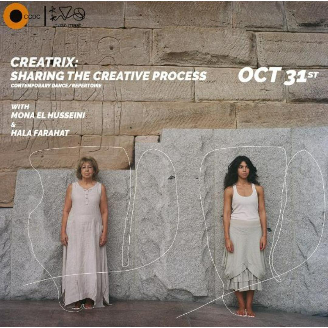 Creatrix's Dance/Reportoire Workshop